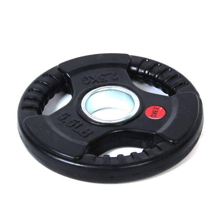 2 5kg Olympic Weight Plate Pair 2 Plates 2 5kg Olympic Weight Plate Pair 2 Plates